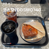 인천대형카페 베이커리 카페 맛집 코스모 40 내 돈 내산 주말 방문 후기 네이버 블로그